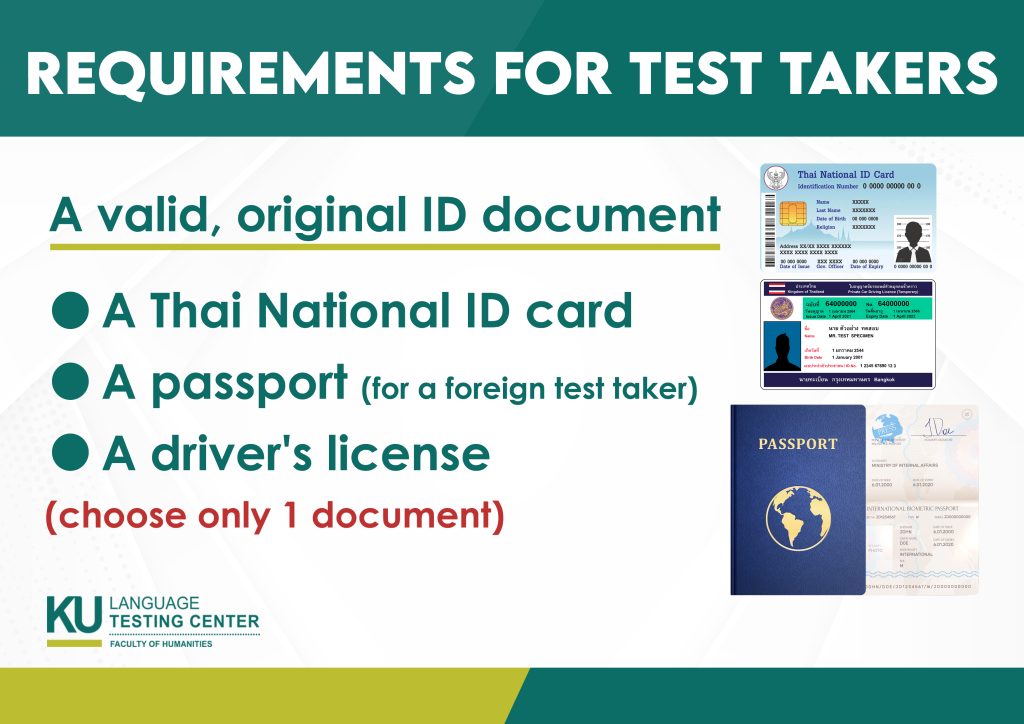 Requirements for test takers - KU Language Testing Center